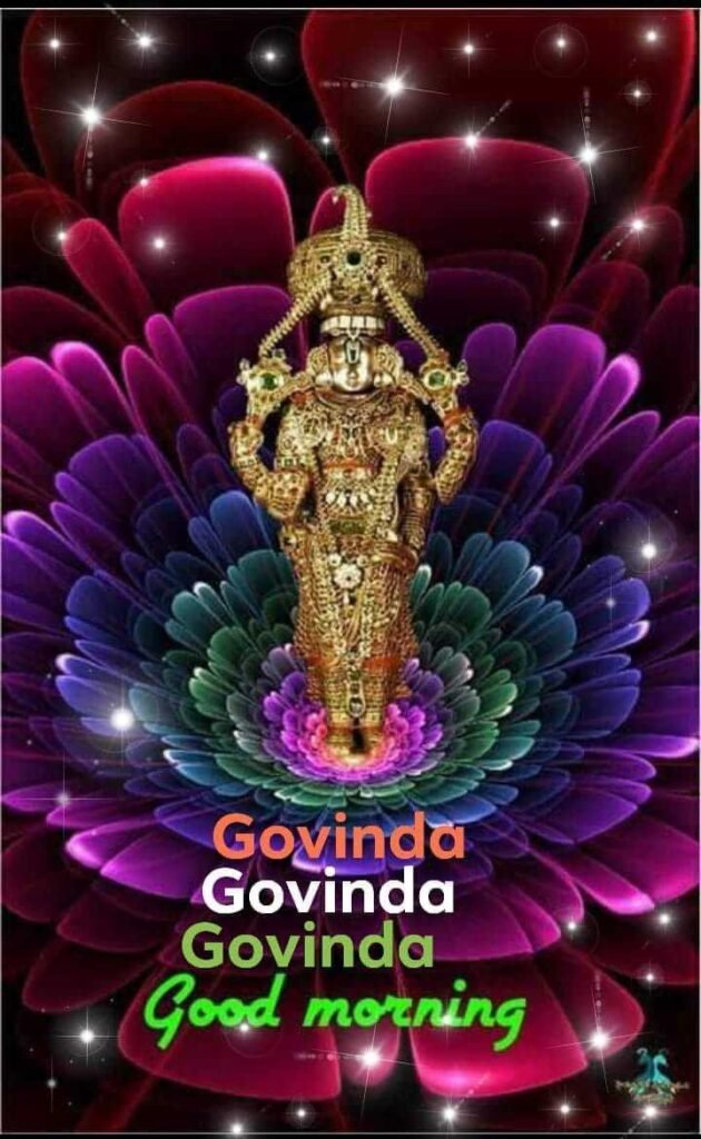 90+ Good Morning Majesty: Lord Venkateswara's Divine Greeting - Good ...