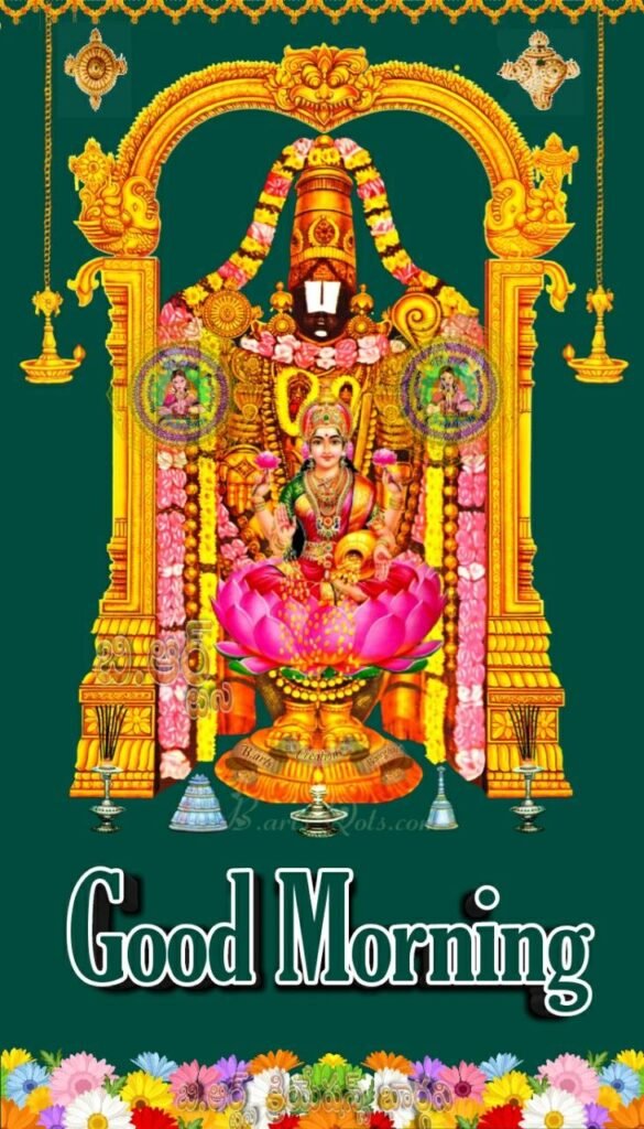 90+ Good Morning Majesty: Lord Venkateswara's Divine Greeting - Good ...